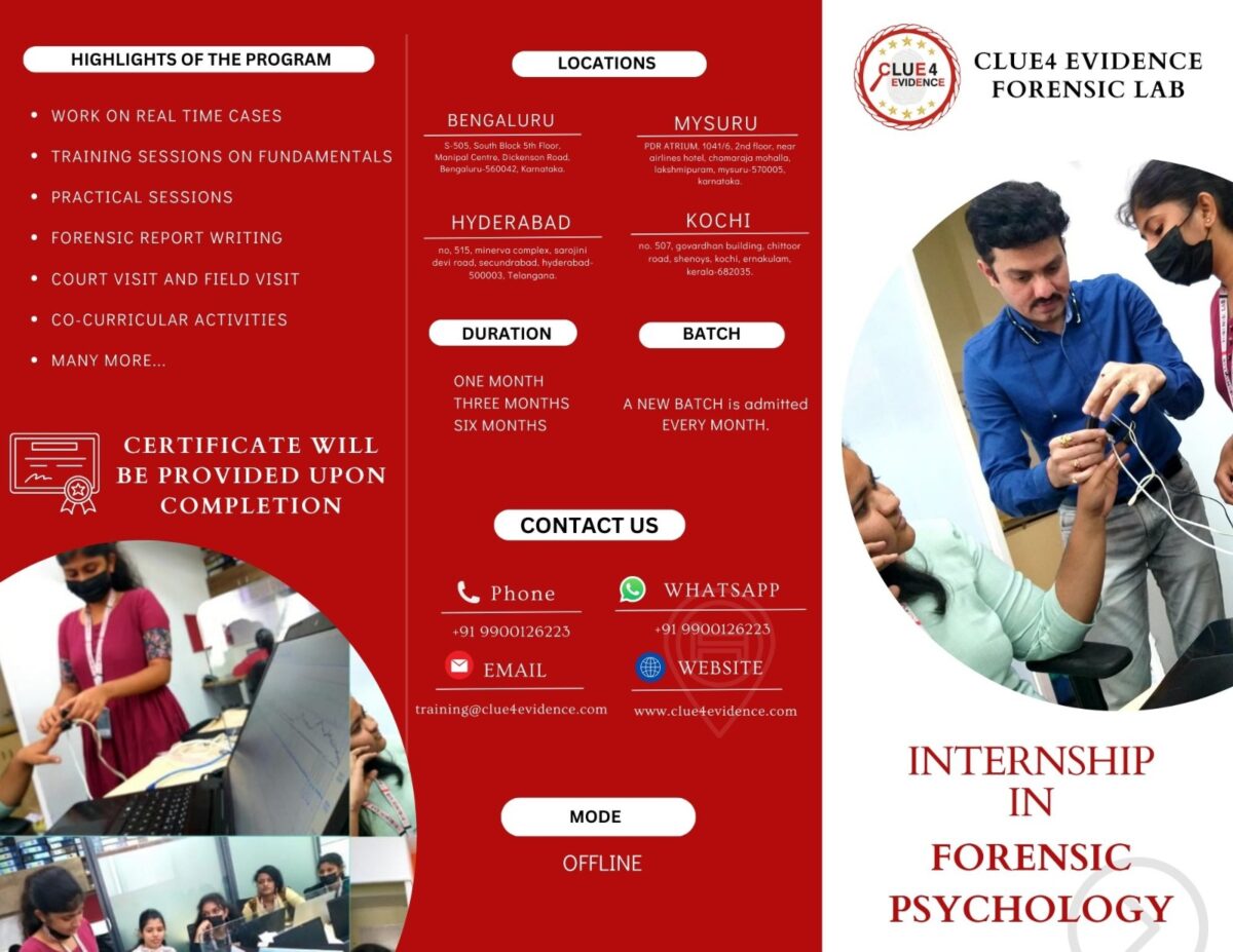 Internships Clue4evidence Internships Clue4evidence